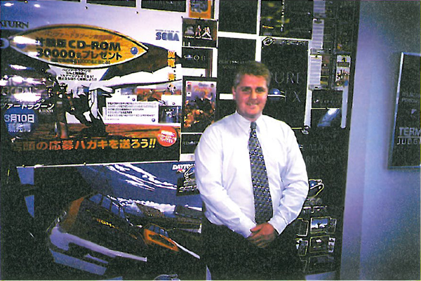 Classic Interview: Andy Mee (Sega Europe’s Director of Marketing and ...