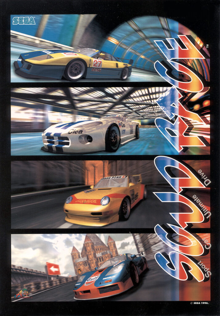 Behind the Design: Scud Race (Sega Super GT) – Sega-16